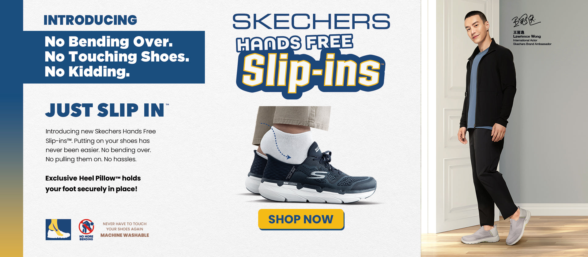 Skechers Singapore Online Store | The Comfort Technology Company